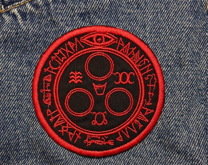 Save Game Symbol Embroidered Patch. Horror Movie Inspired | Etsy