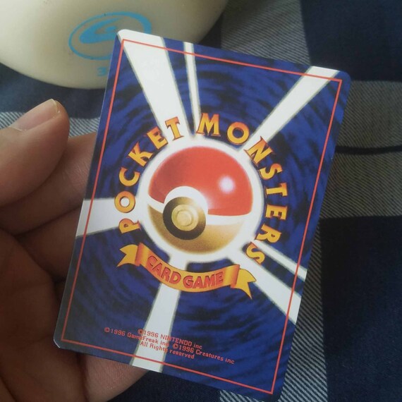 Japanese Pokemon Card Back