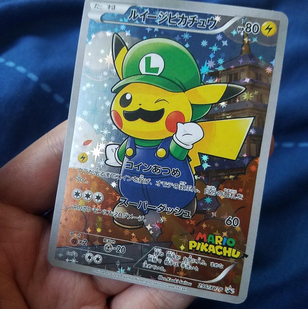 Star Holo) Pokemon Card Pikachu Luigi Poncho Wearing Full Art Japanese ...