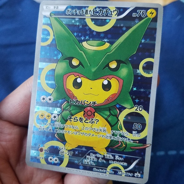 Pikachu Poncho - Etsy Hong Kong