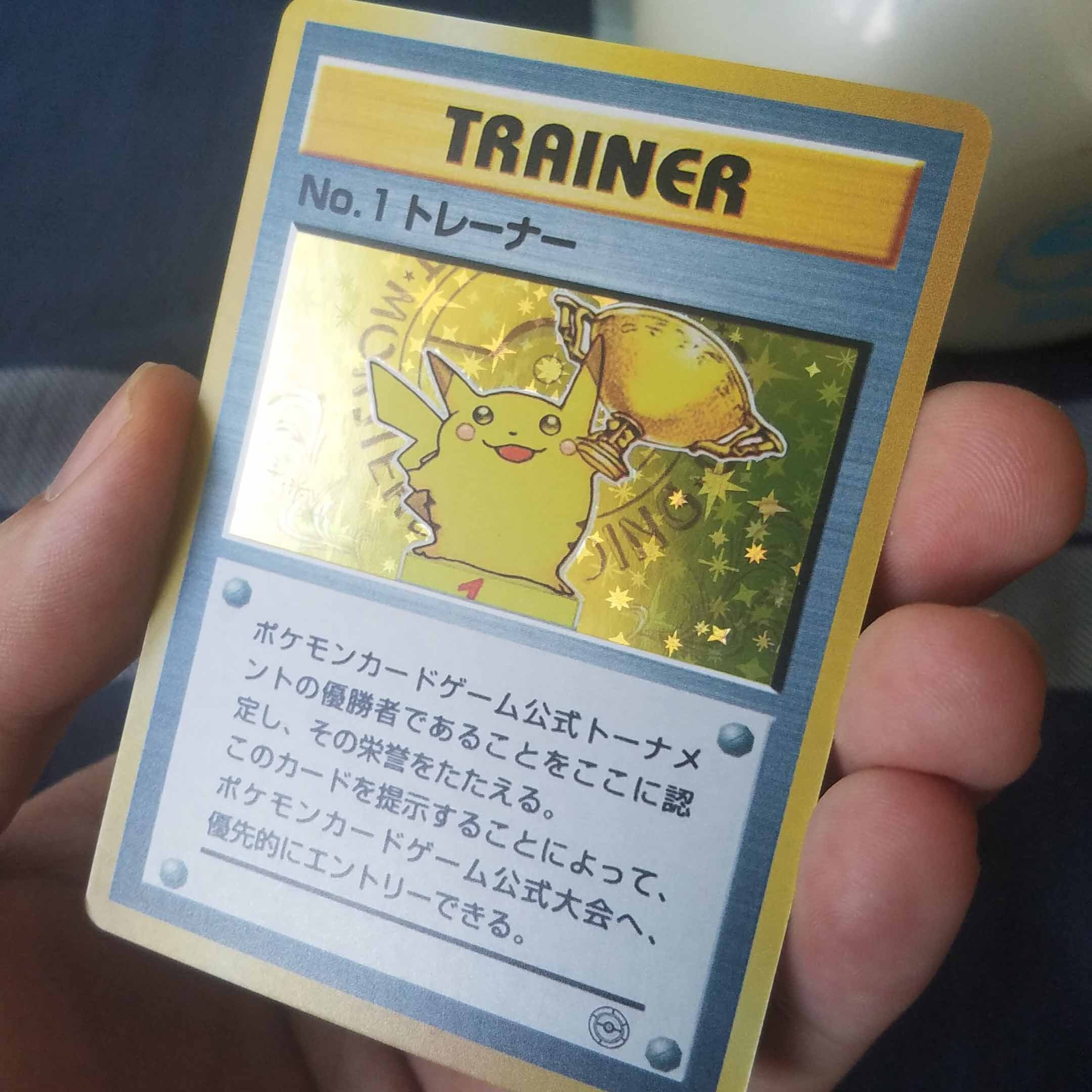 Star Holo Japanese Pokemon Pikachu Trophy Card No. 1 Trainer - Etsy