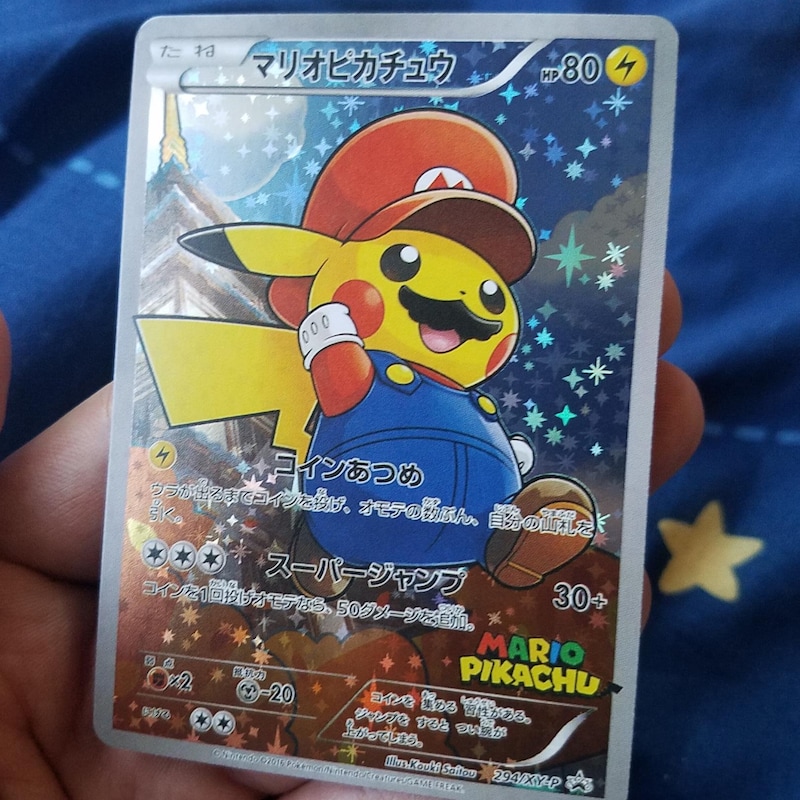 Pikachu Mario Card - Etsy