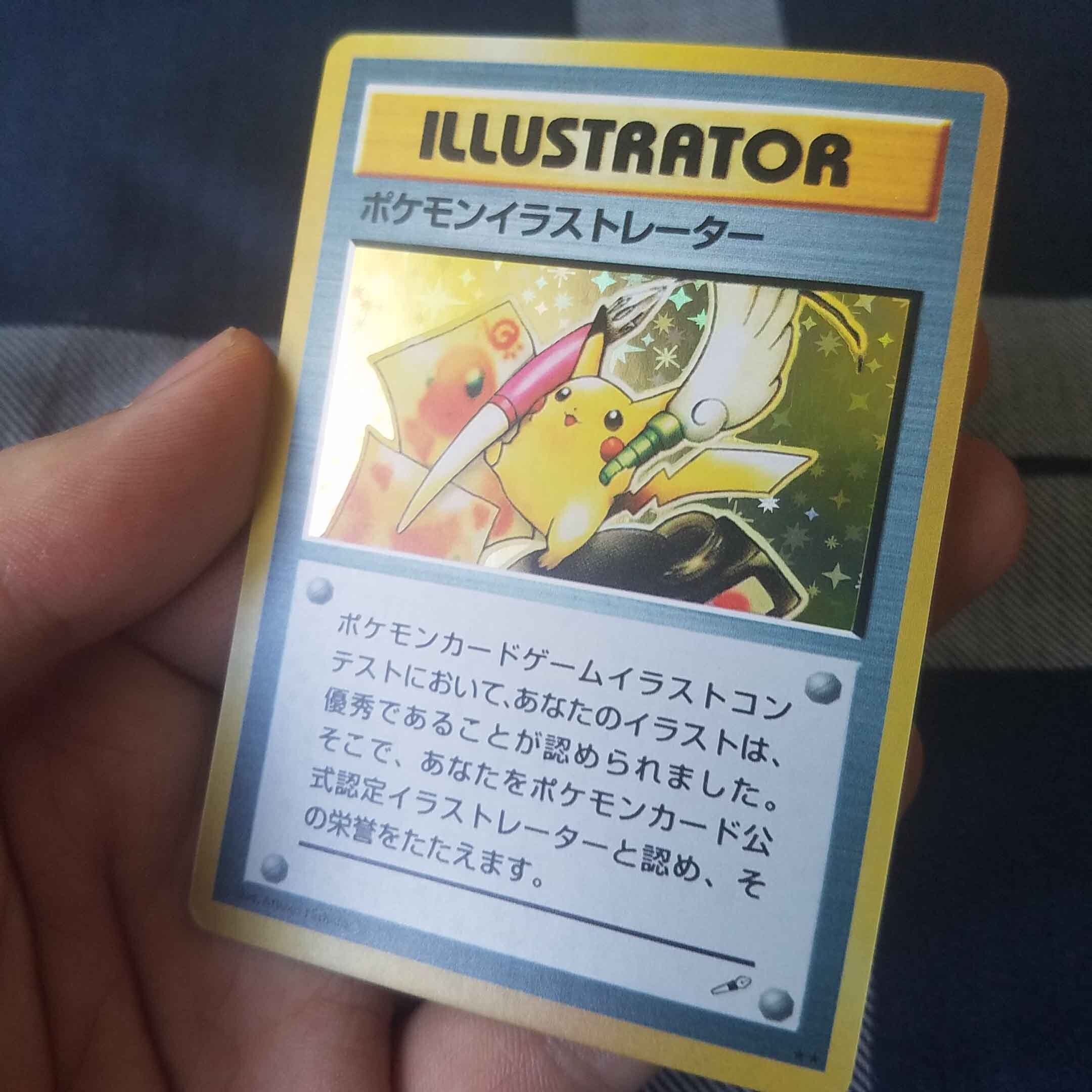 pikachu-illustrator-card-for-sale-only-4-left-at-75