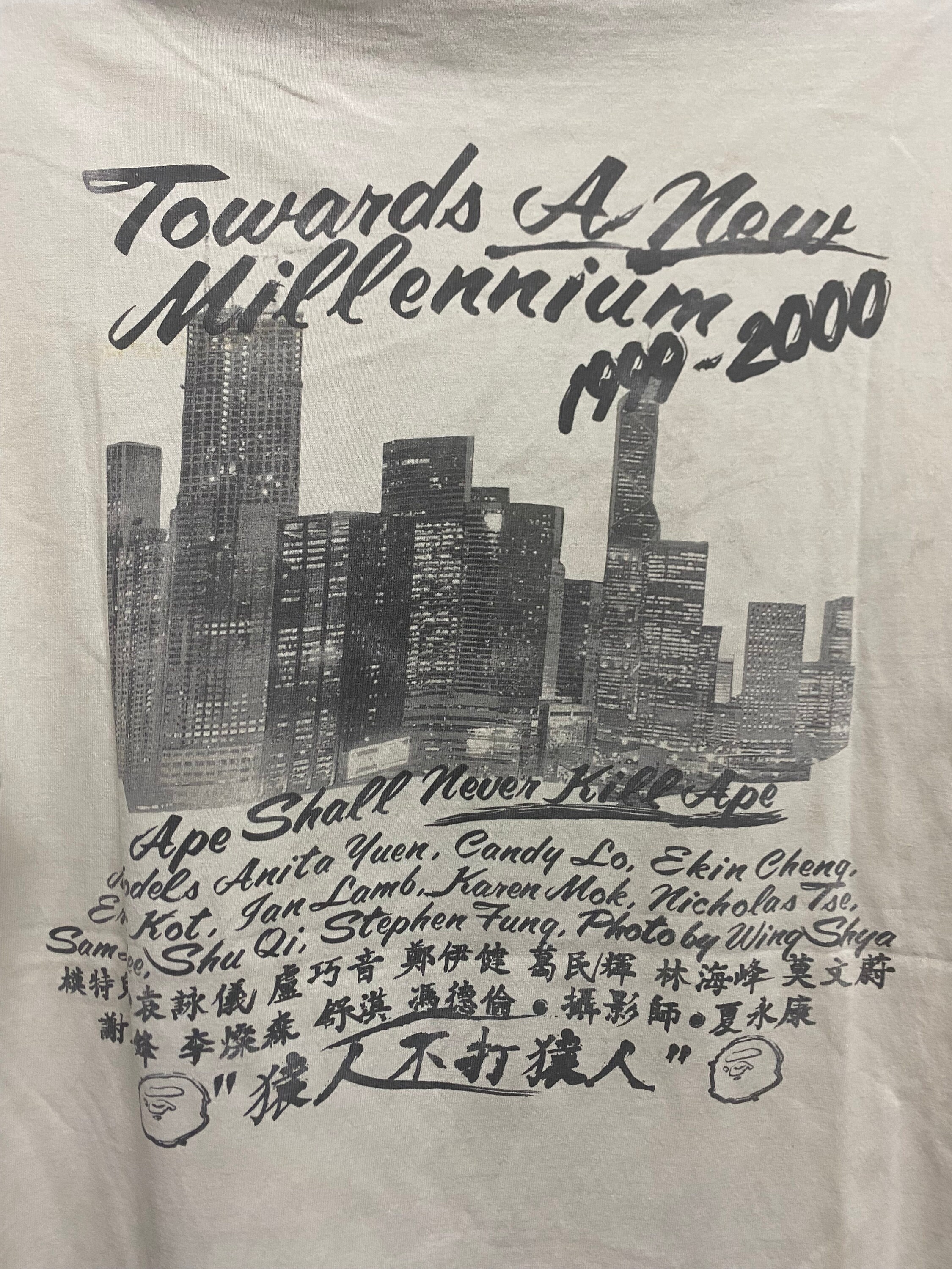 Vintage Bathing Ape Exhibition Distressed Faded Worn Tee/ Vintage Art T ...