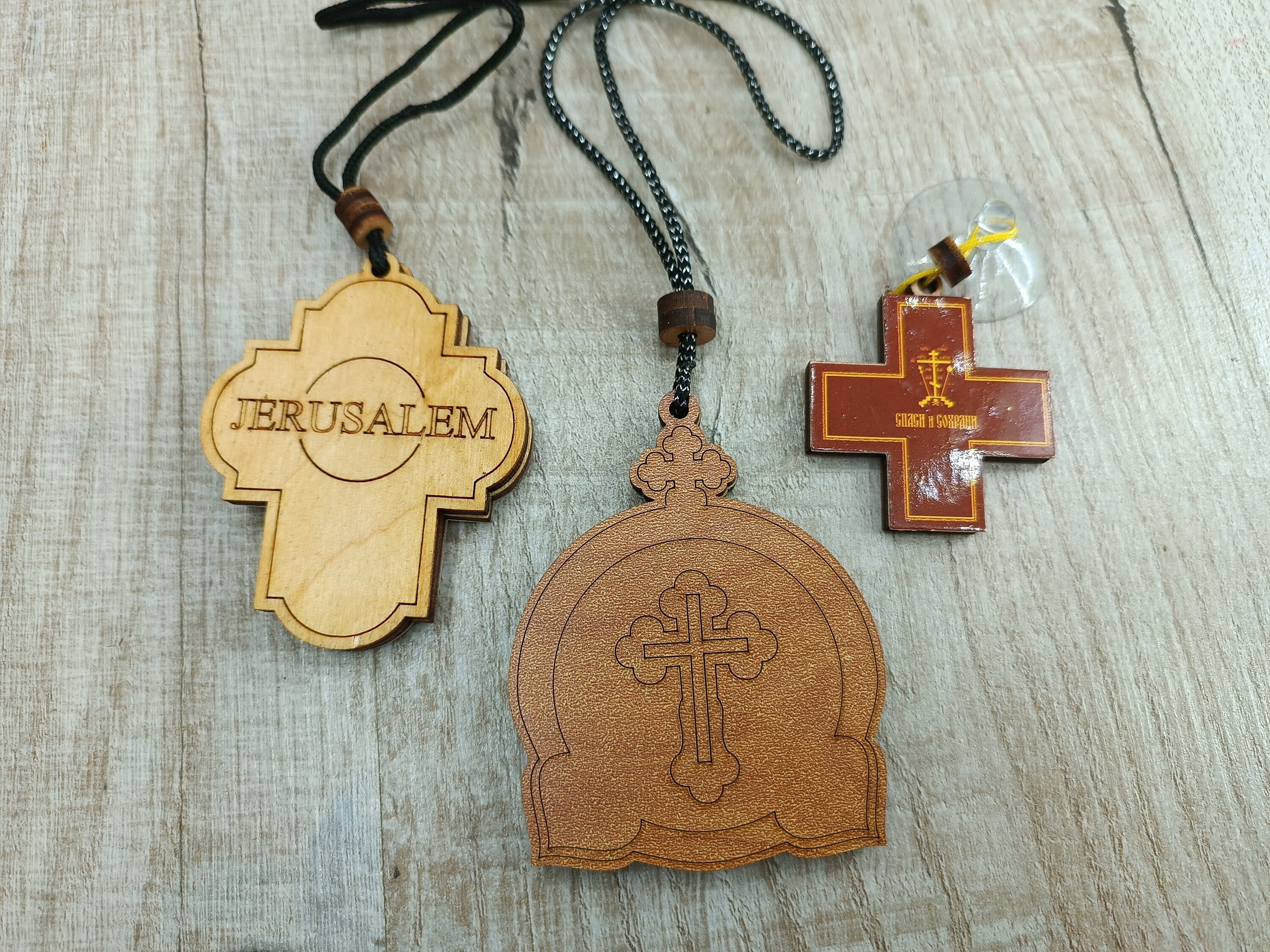 Religious Car Pendant Amulet Home Christian Shrines Orthodox - Etsy