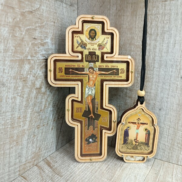 Orthodox Christian Car Mirror - Etsy