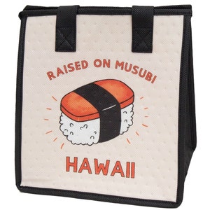 Raised on Musubi Cream Petite Insulated Lunch Bag / Reusable Gift Bag ...
