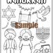 Hanukkah Coloring Page for Kids - Etsy