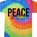 Peace Be Still SVG Cut File - Etsy