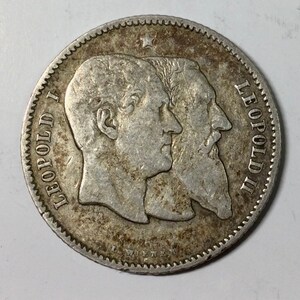 1830 1880 Belgium One Franc Silver Coin Leopold I & II Bearded Portrait ...