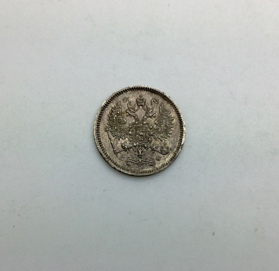 Crown Imperial Russian Silver Coins