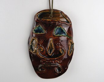 Senegal Tribal Mask - Etsy