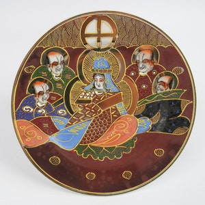 Vintage Japanese Satsuma Moriage Plate Set, 6 Japan Porcelain Eagle ...