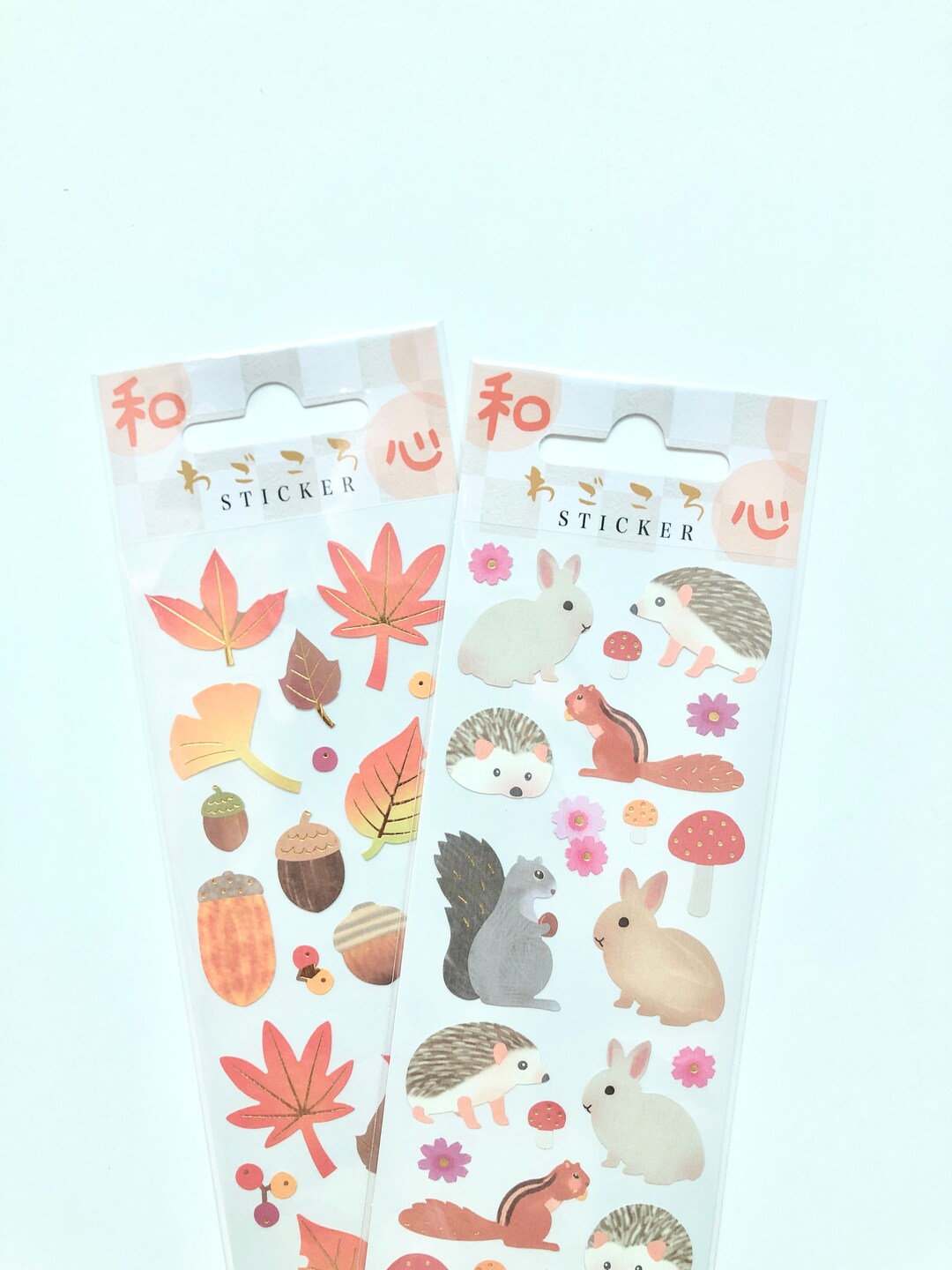 Fall Season Sticker Sheet Acorn Sticker, Autumn Sticker, Squirrel ...
