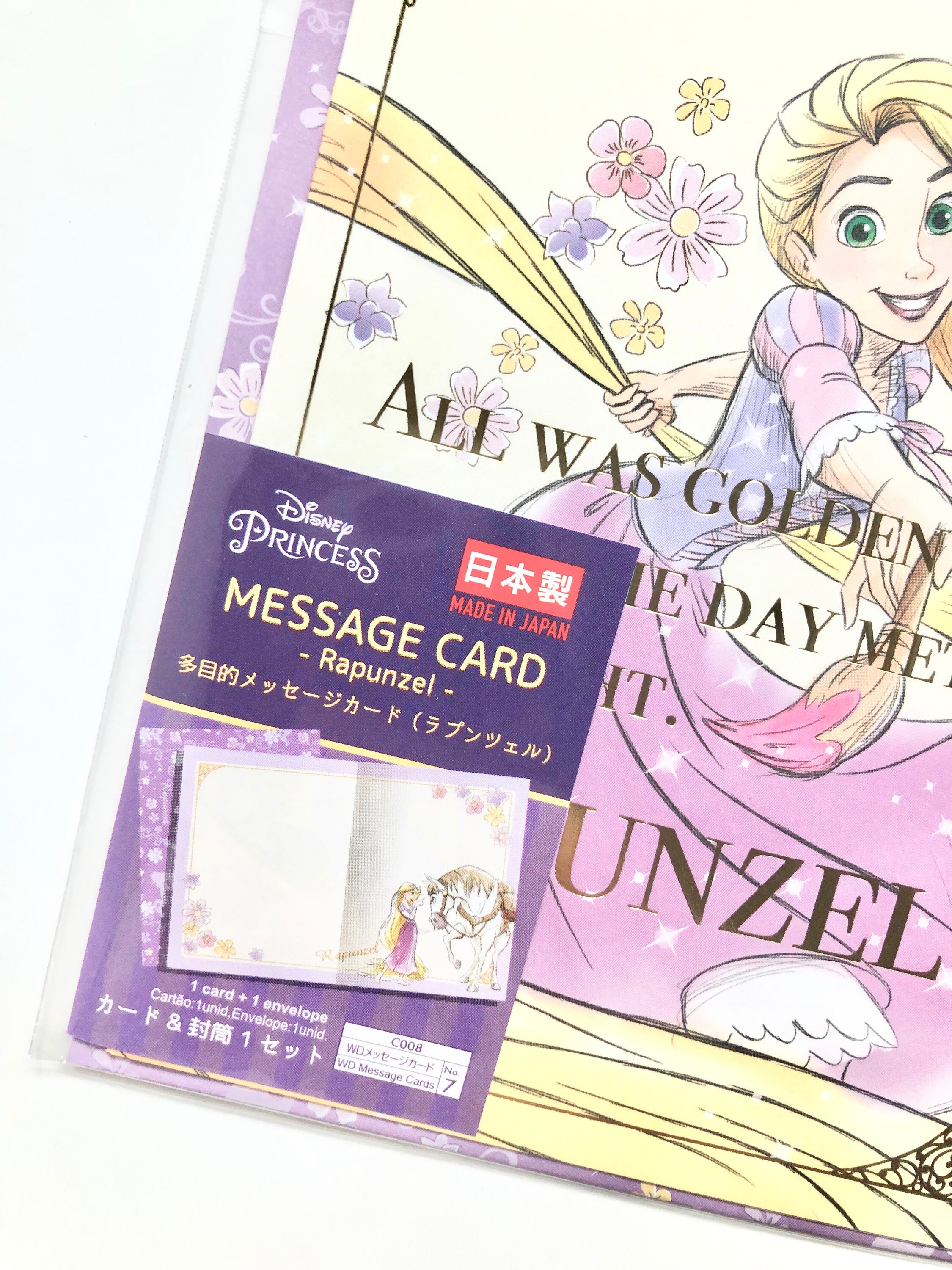 Disney Princess Blank Cards Ariel Greeting Card Rapunzel - Etsy