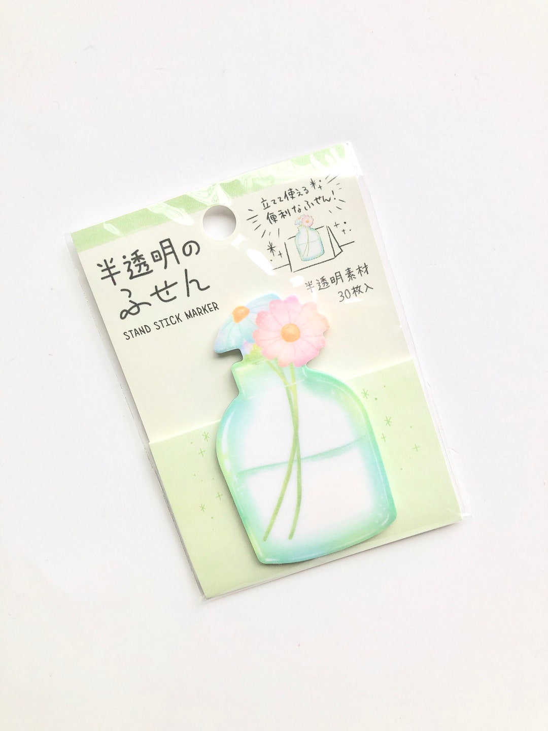 Flower Vase Sticky Notes Semi Transparent Memo Flower - Etsy