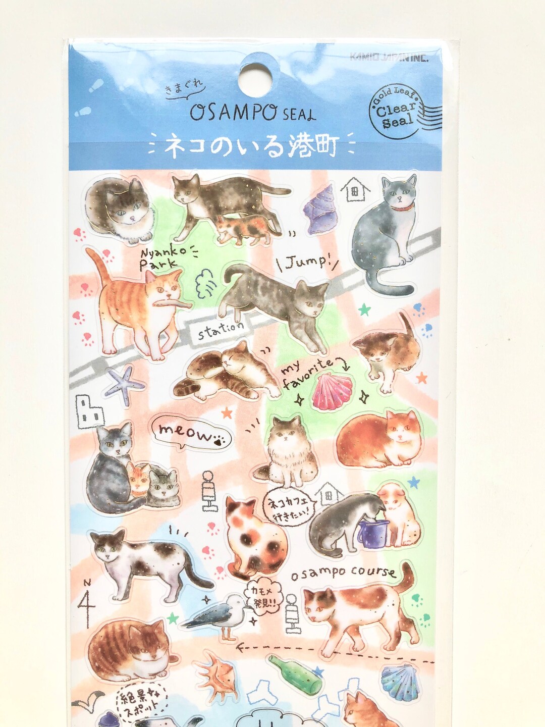 Cat Street Sticker Sheet Types of Cats Sticker, Cat Stationery, Kitten ...