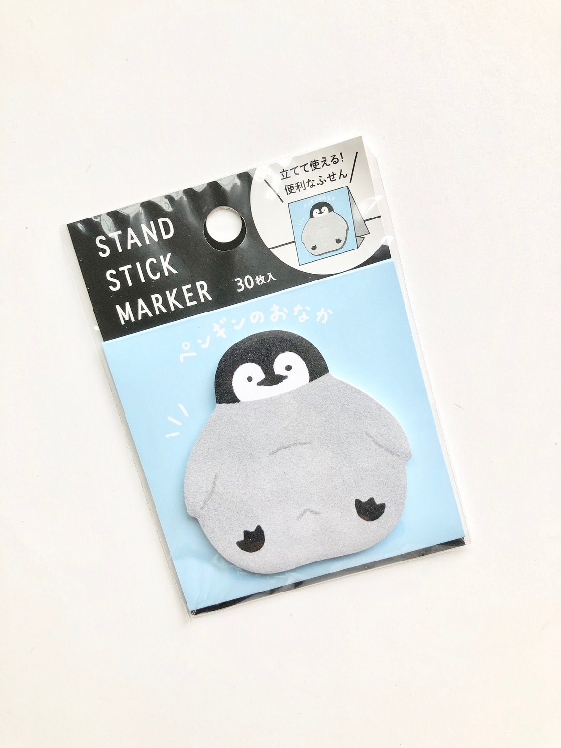 Penguin Sticky Note Ocean Sea Animal Penguin Stationery | Etsy Penguin Sticky Note Ocean Sea Animal Penguin Stationery | Etsy