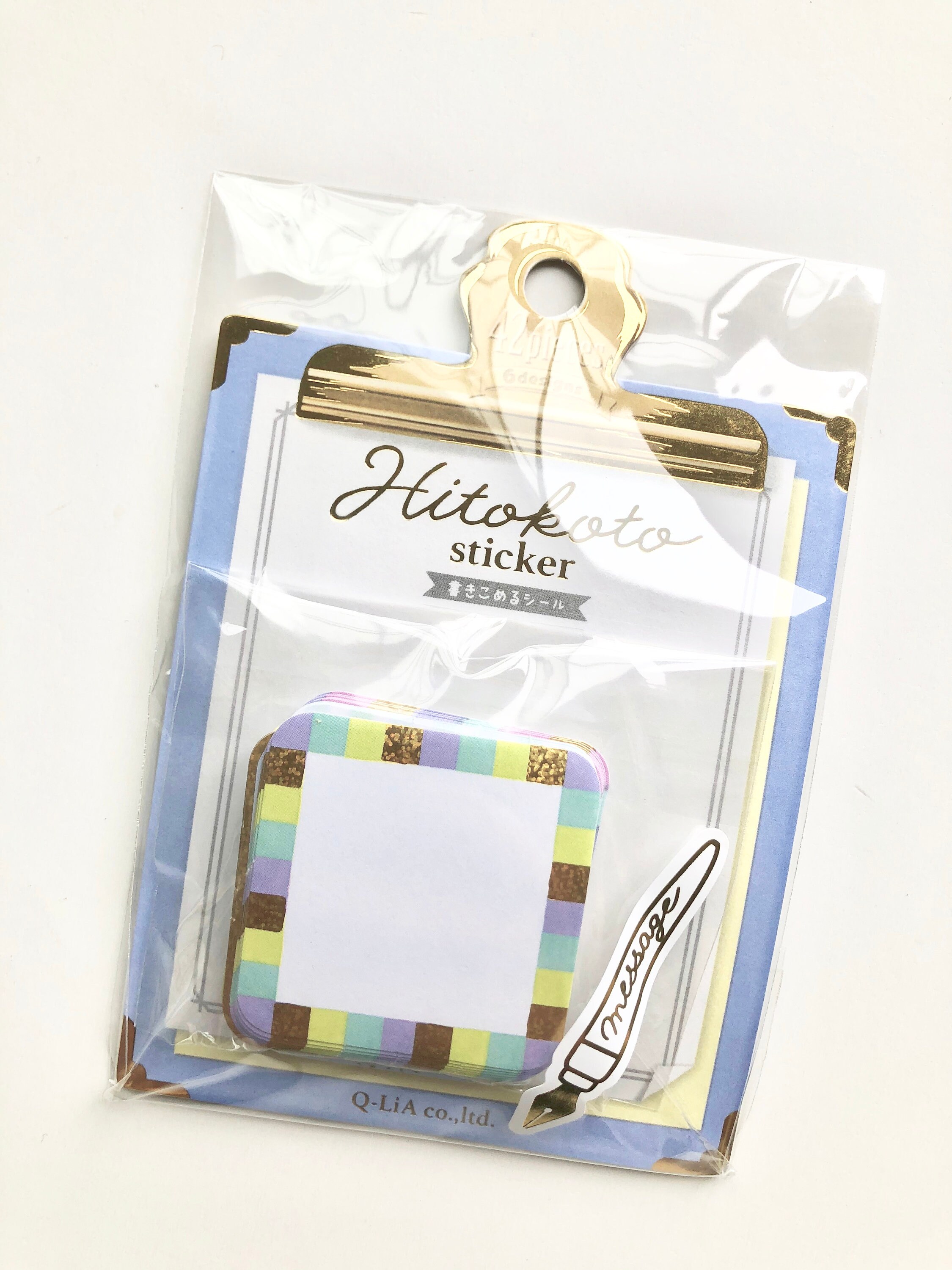 Square Message Sticker Flakes Blurb Sticker Decorative | Etsy