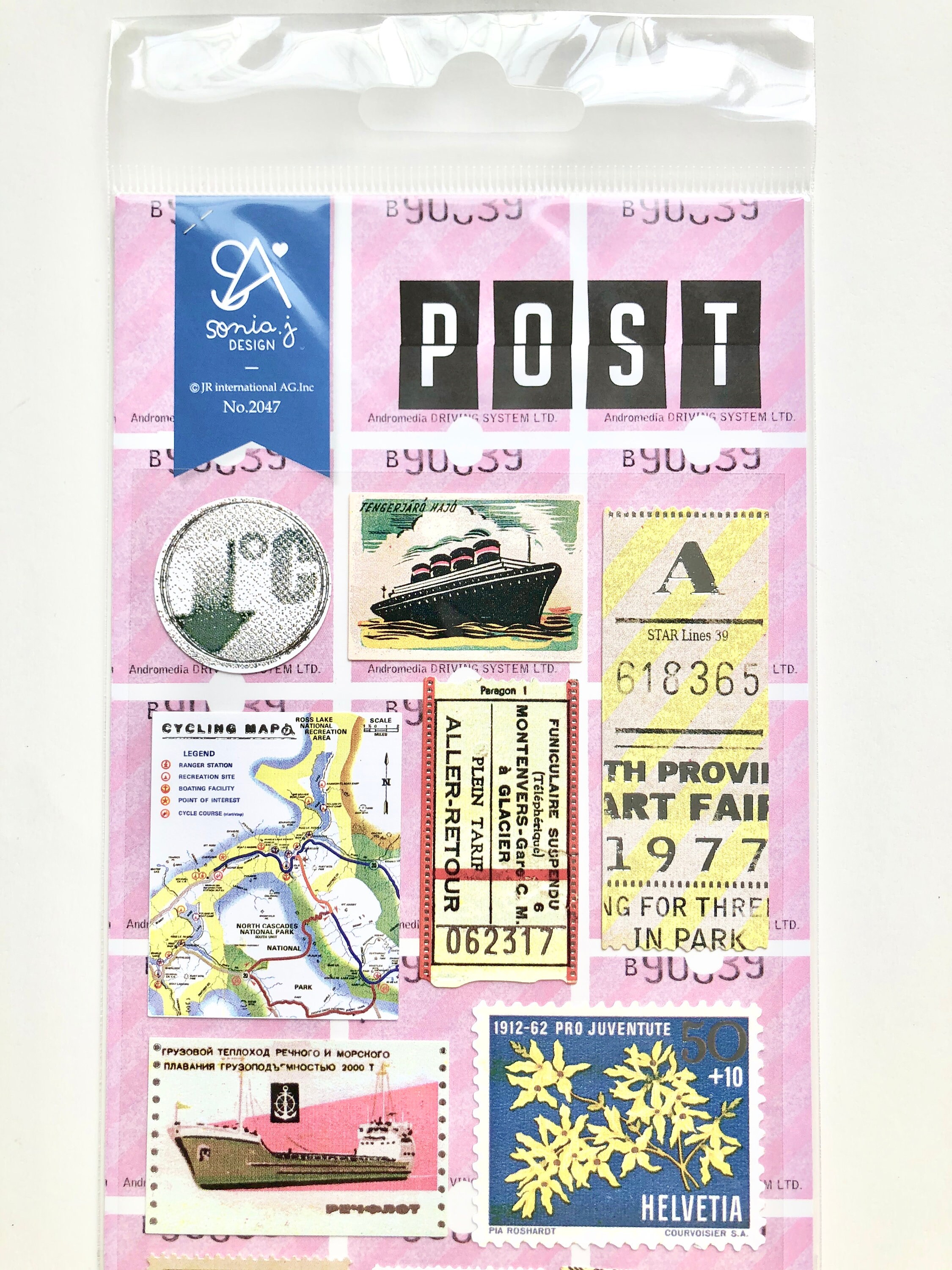 Vintage Stamp Sticker Sheet Postage Sticker Travel Sticker | Etsy