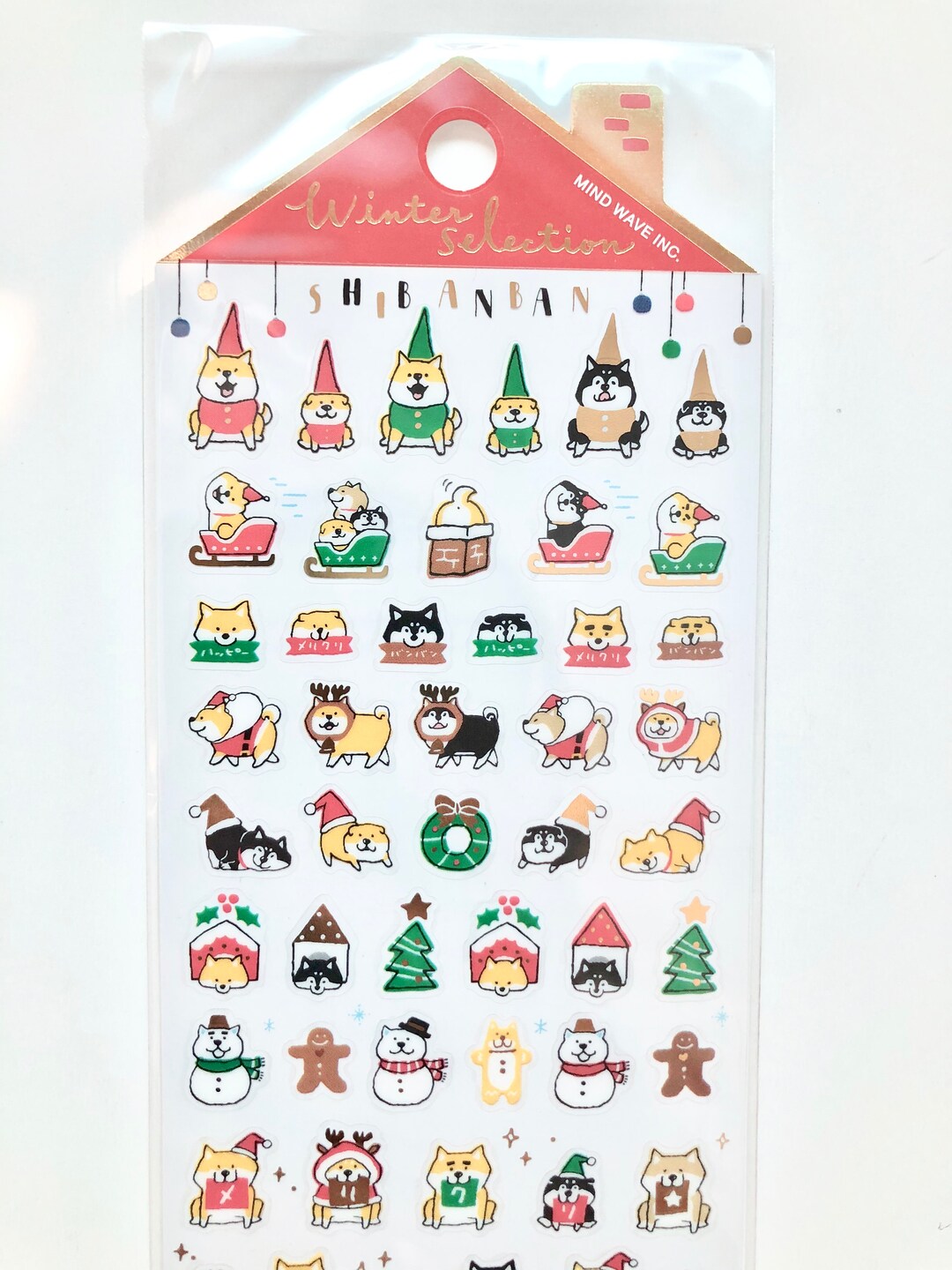 Holiday Shiba Sticker Sheet Cute Animal Sticker, Shiba Puppy, Small Dog ...