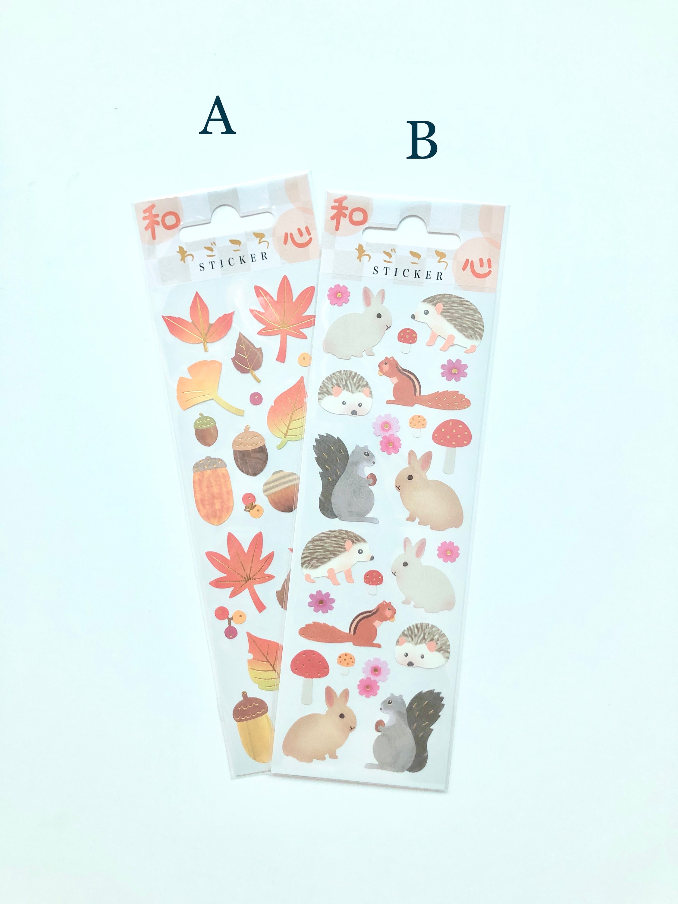 Fall Season Sticker Sheet Acorn Sticker Autumn Sticker - Etsy