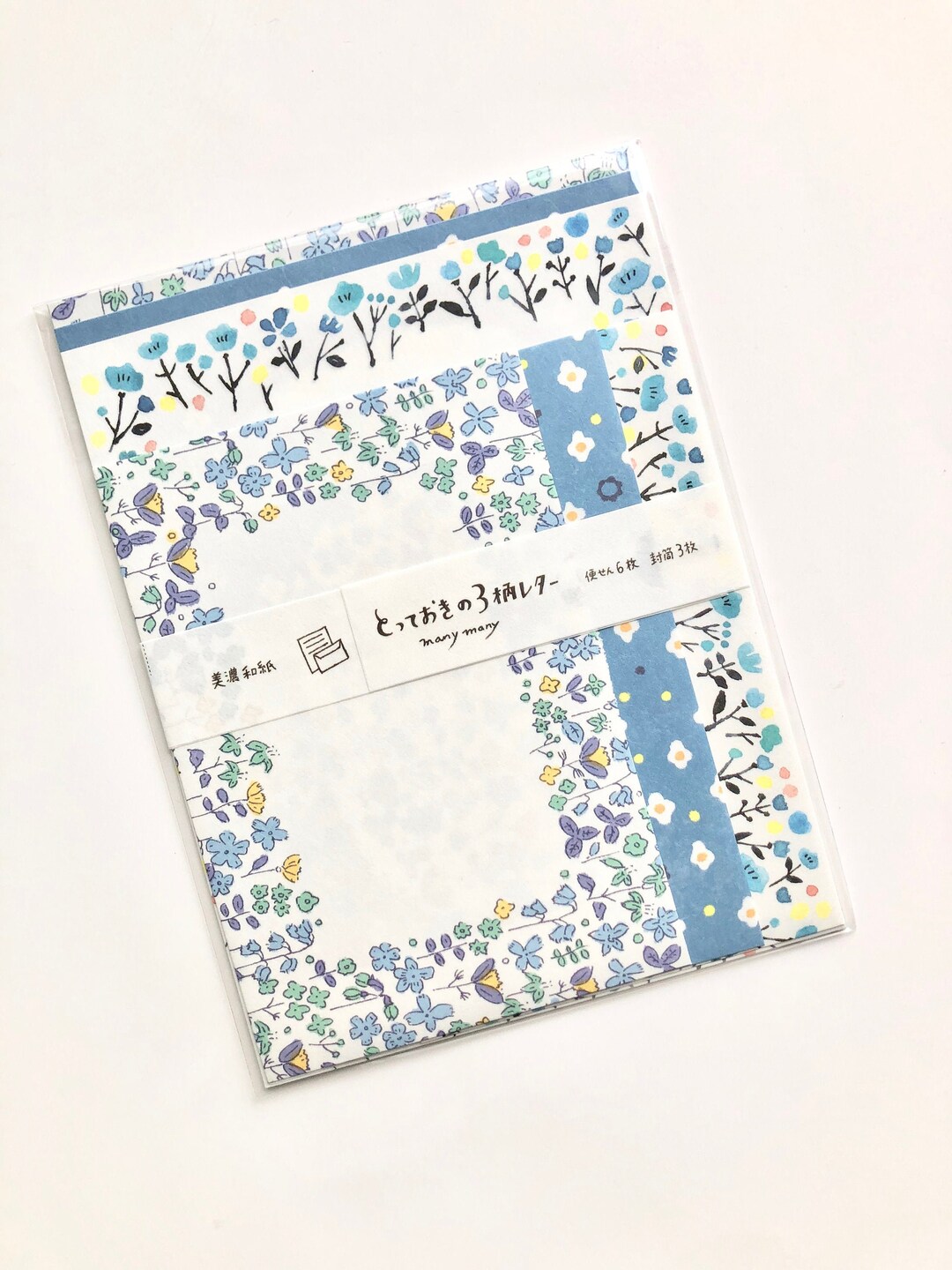 Blue Flower Garden Letter Set Blue Stationery Stationery for - Etsy