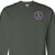 2nd Armored Division Embroidered Cotton Sweatshirt-12517 - Etsy