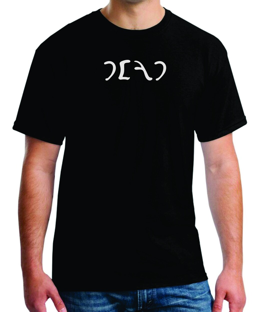 DEAD Shirt. Jerry's Shirt From Back in the Day. Classic Grateful Dead ...