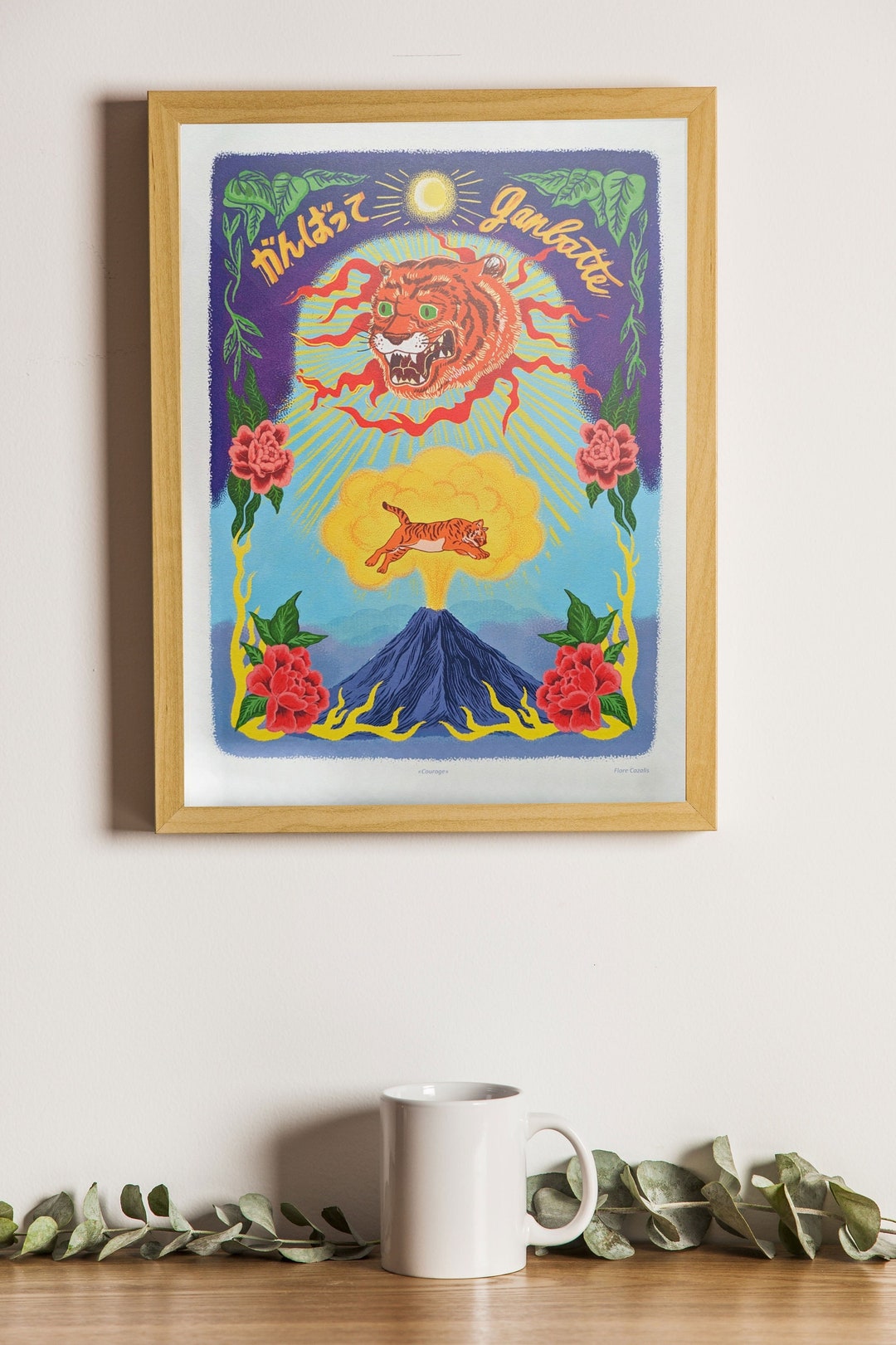 Japanese Illustration Tiger Courage Retro Volcano Encouragement - Etsy