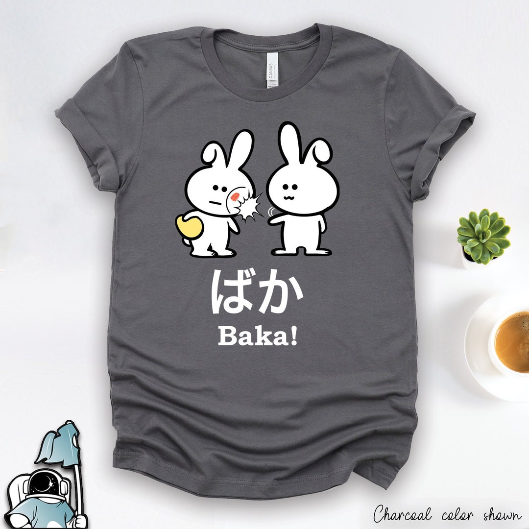 Baka Anime Shirt Funny Kawaii Japanese Slap Manga and Bunny - Etsy