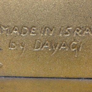 Vintage BAR MITZVAH BOOKENDS Jewish Brass & Steel by Dayagi Israel 5.25 ...