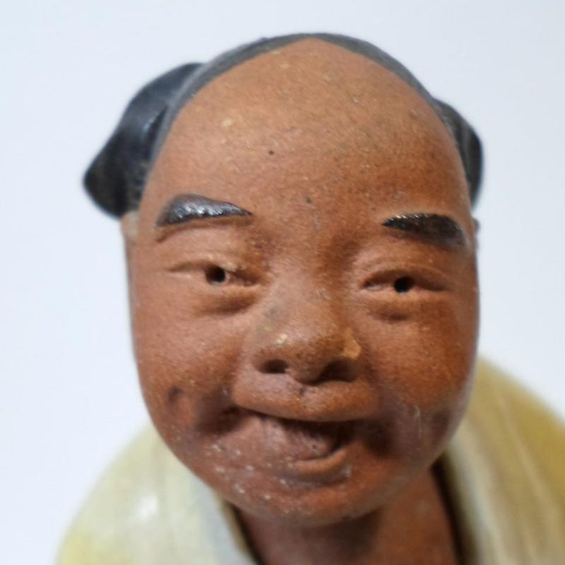 Mudmen - Etsy