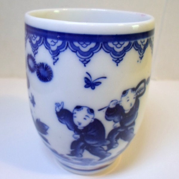 Nabeshima - Etsy