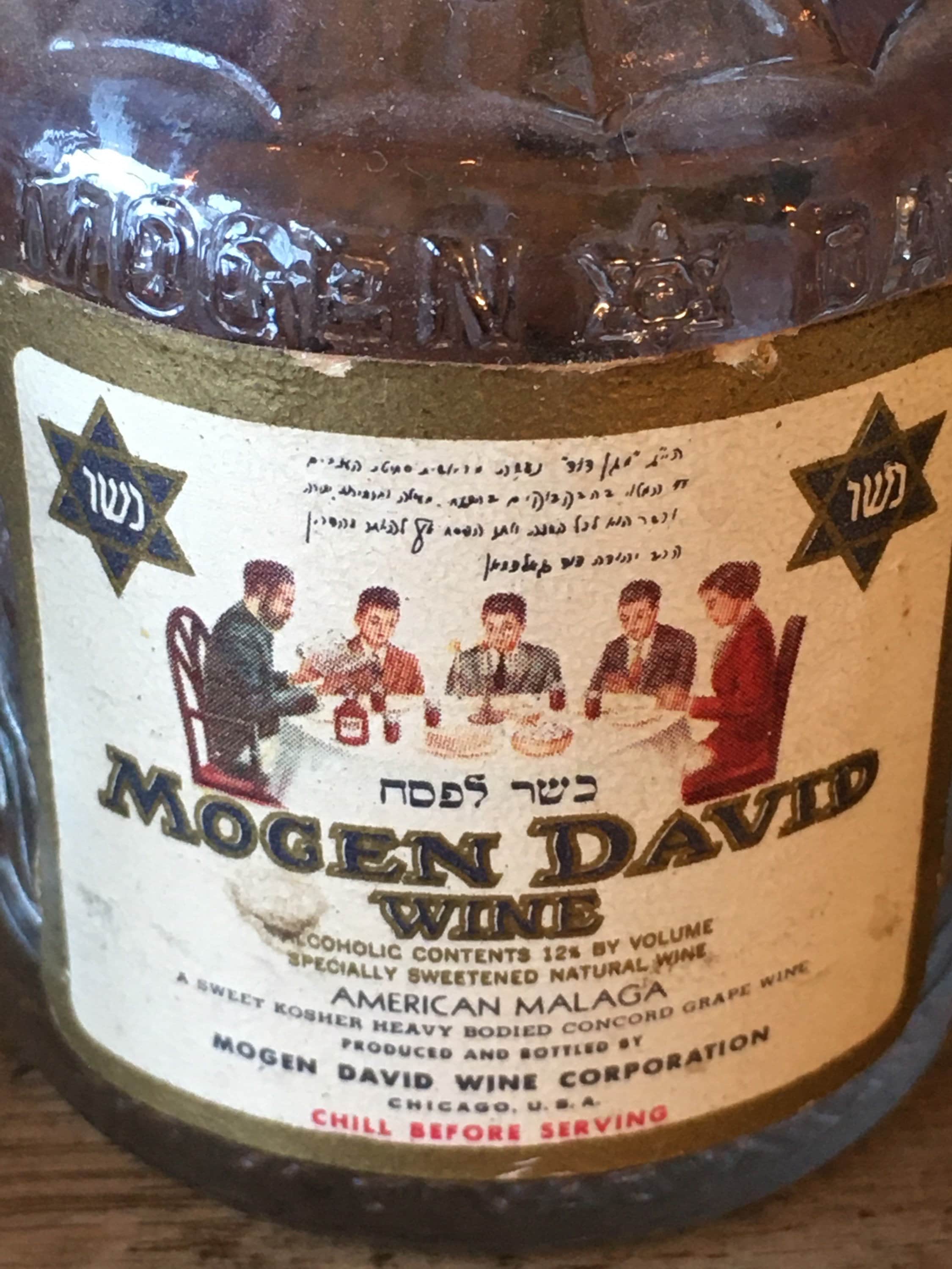 1960s Vintage Mogen David 4oz Kosher Wine Bottle Shabbat Chicago ...