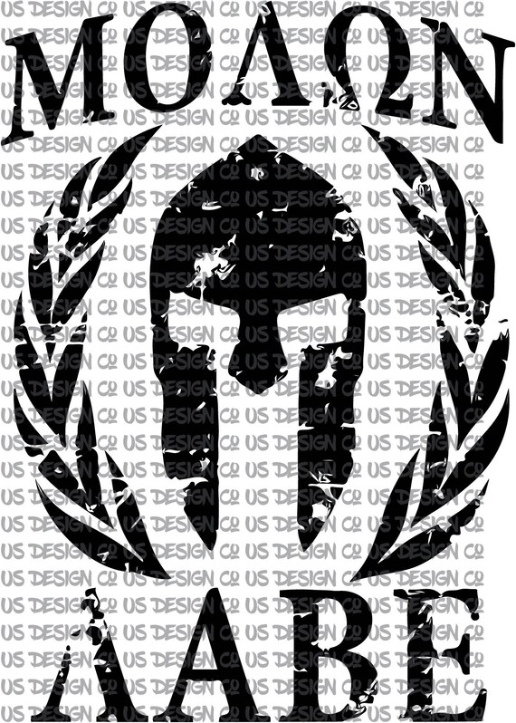 Molon Labe SVG file for Cricut | Etsy