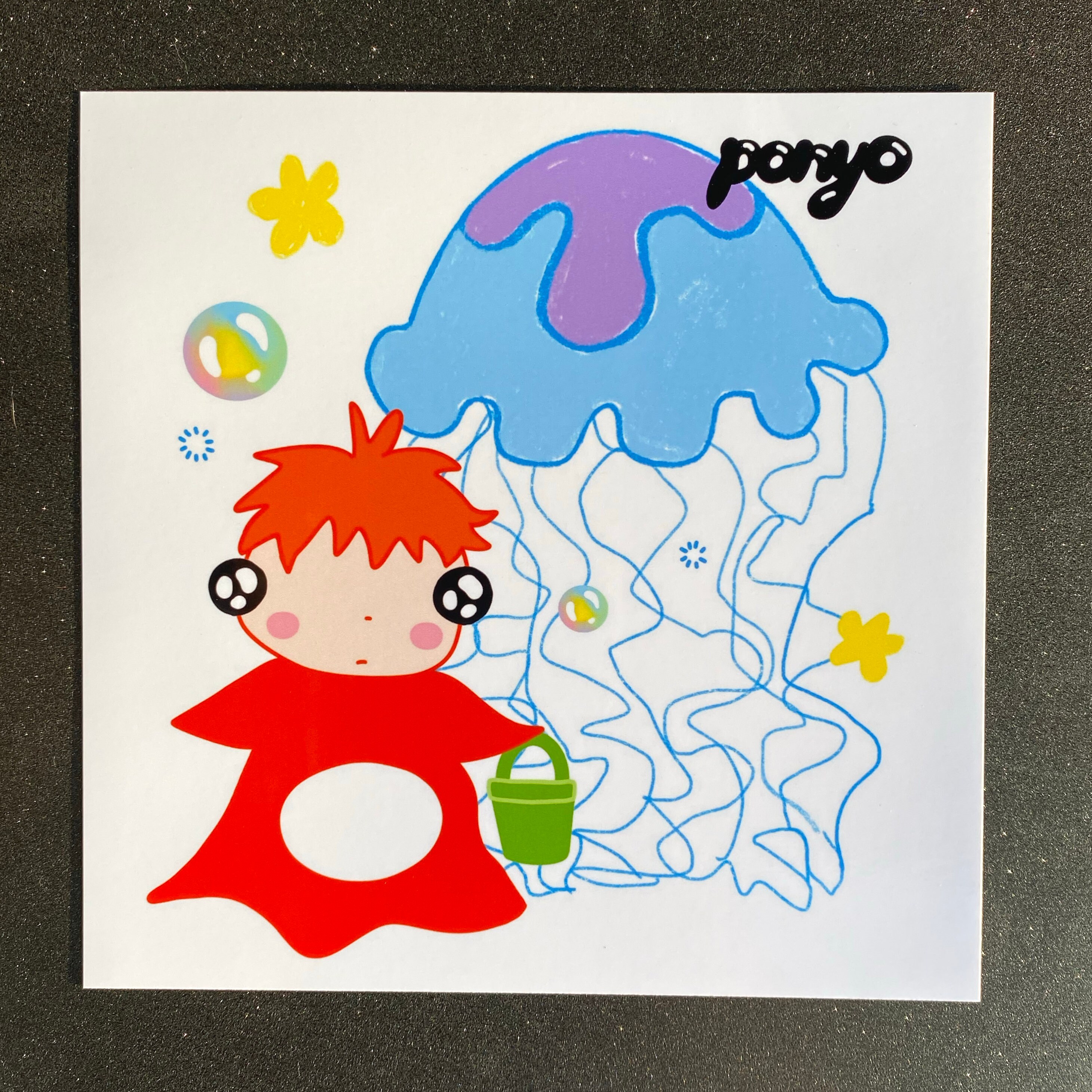 Ponyo 5x5 Art Print - Etsy