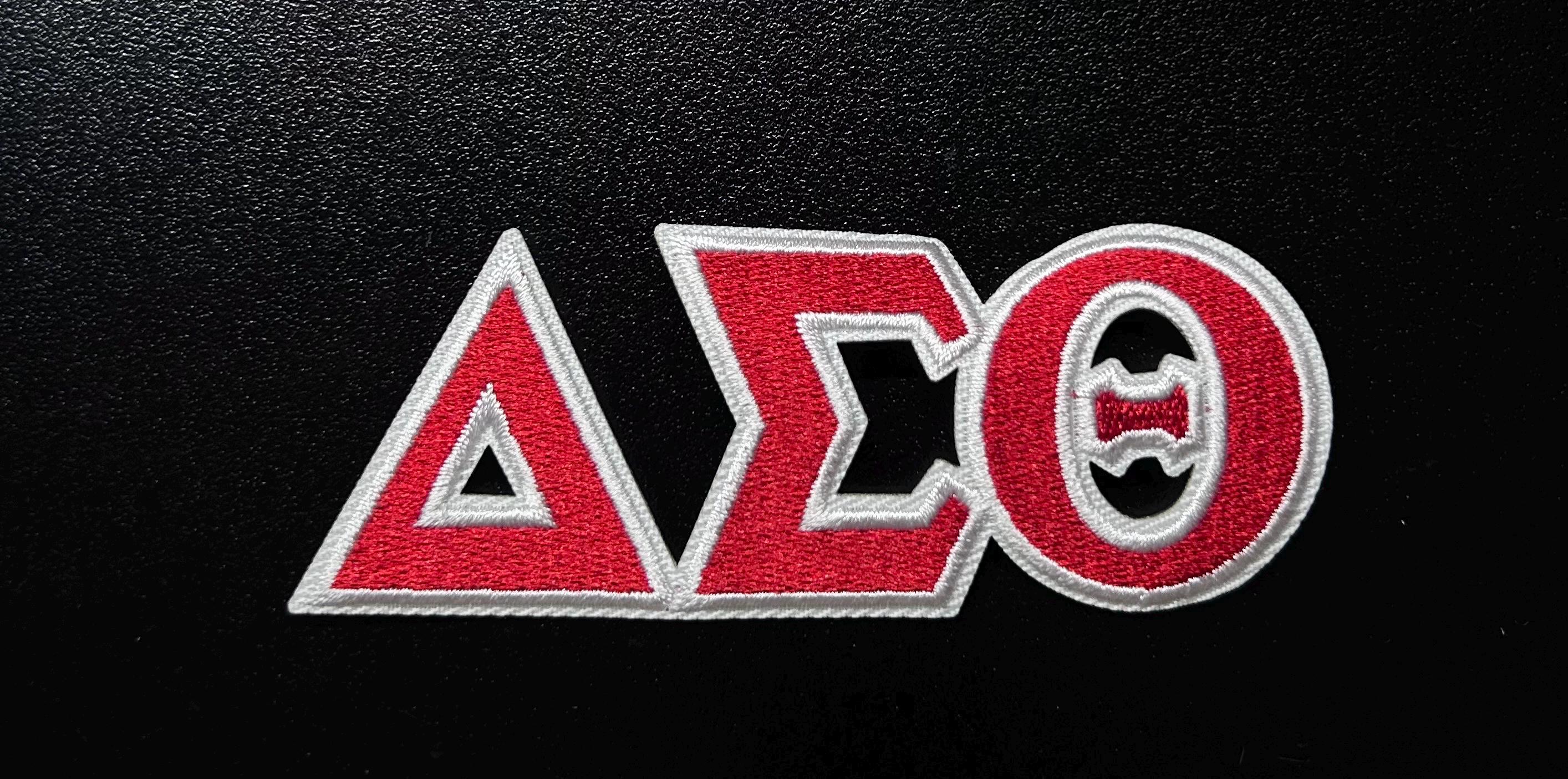Delta Sigma Theta Iron on Patches - Etsy
