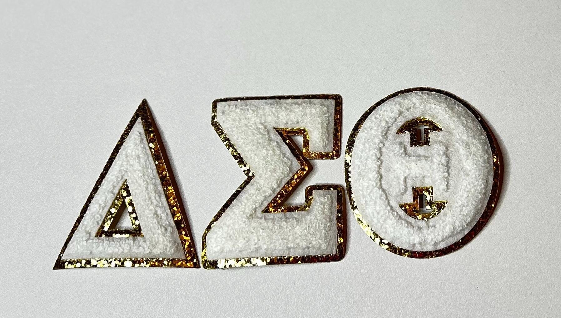 Delta Sigma Theta Iron on Patches - Etsy