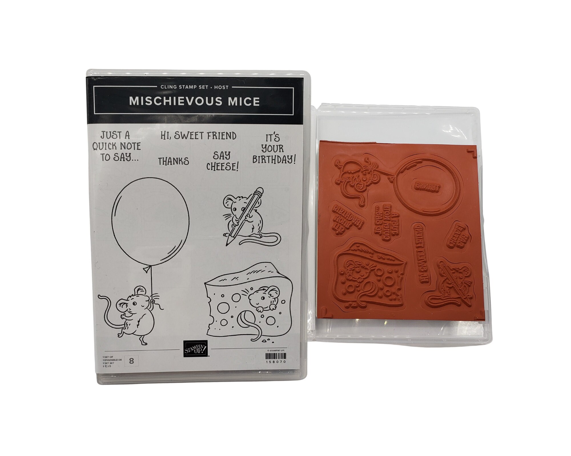 Stampin' UP! RETIRED Stamp Sets - Etsy