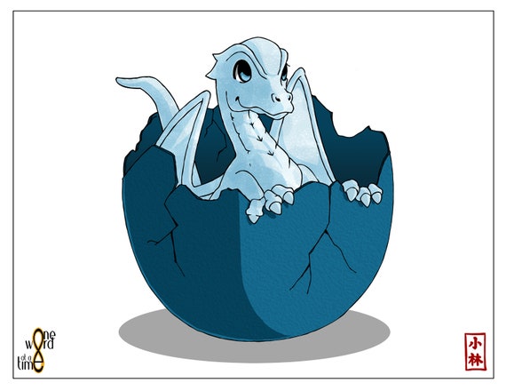 Baby White Dragon Merlin