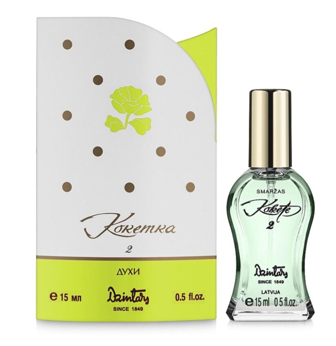 Coquette 2 koķete 2 Perfume by DZINTARS 15 Ml 0.5 Fl Oz New Full With ...