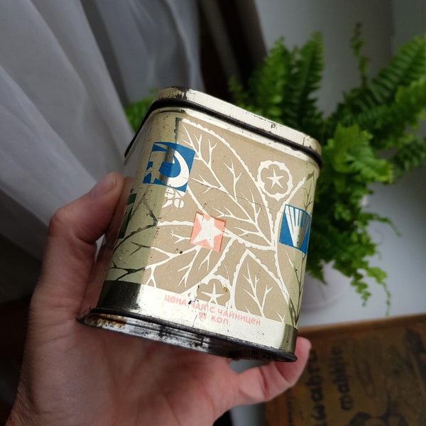 Russian Tin Box - Etsy