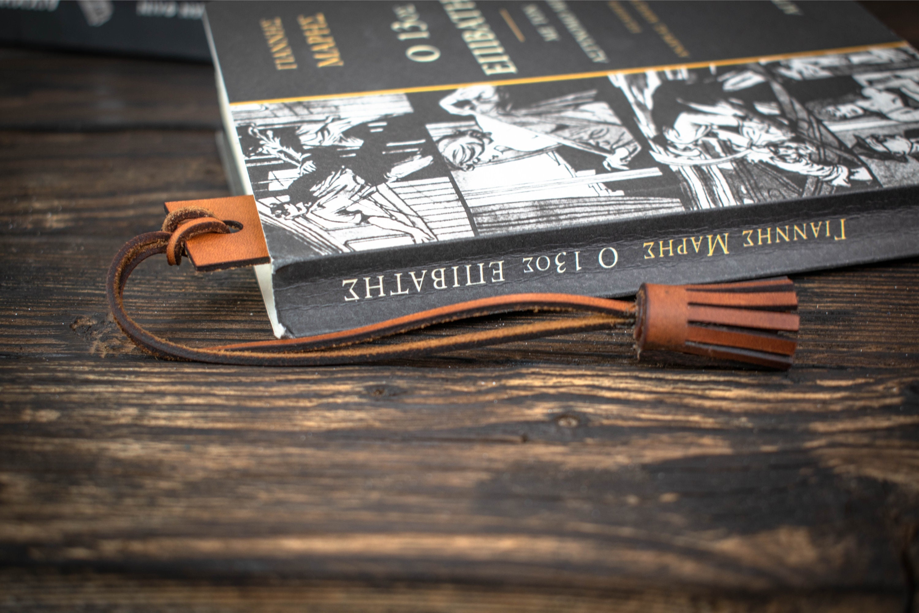 Personalised Leather Bookmark, Genuine Leather Bookmark With Engraved ...