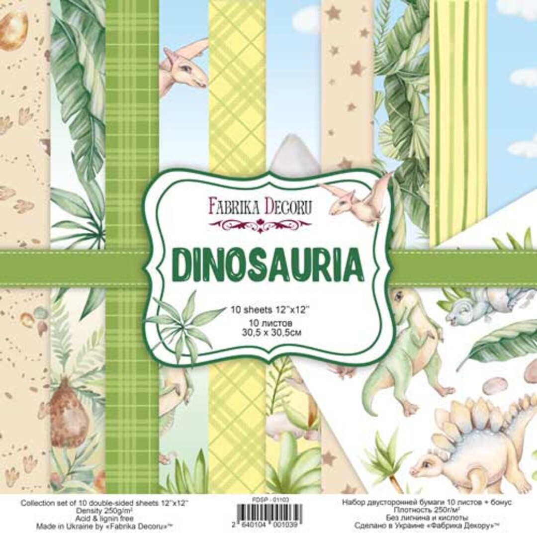 Fabrika Decoru dinosauria 12x12 Scrapbooking Paper Pad, NON DIGITAL ...