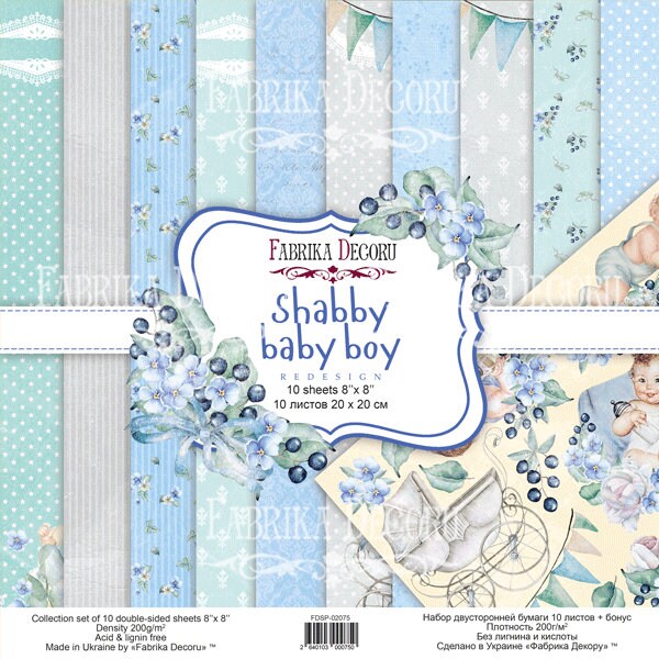 Baby Scrapbook - Etsy
