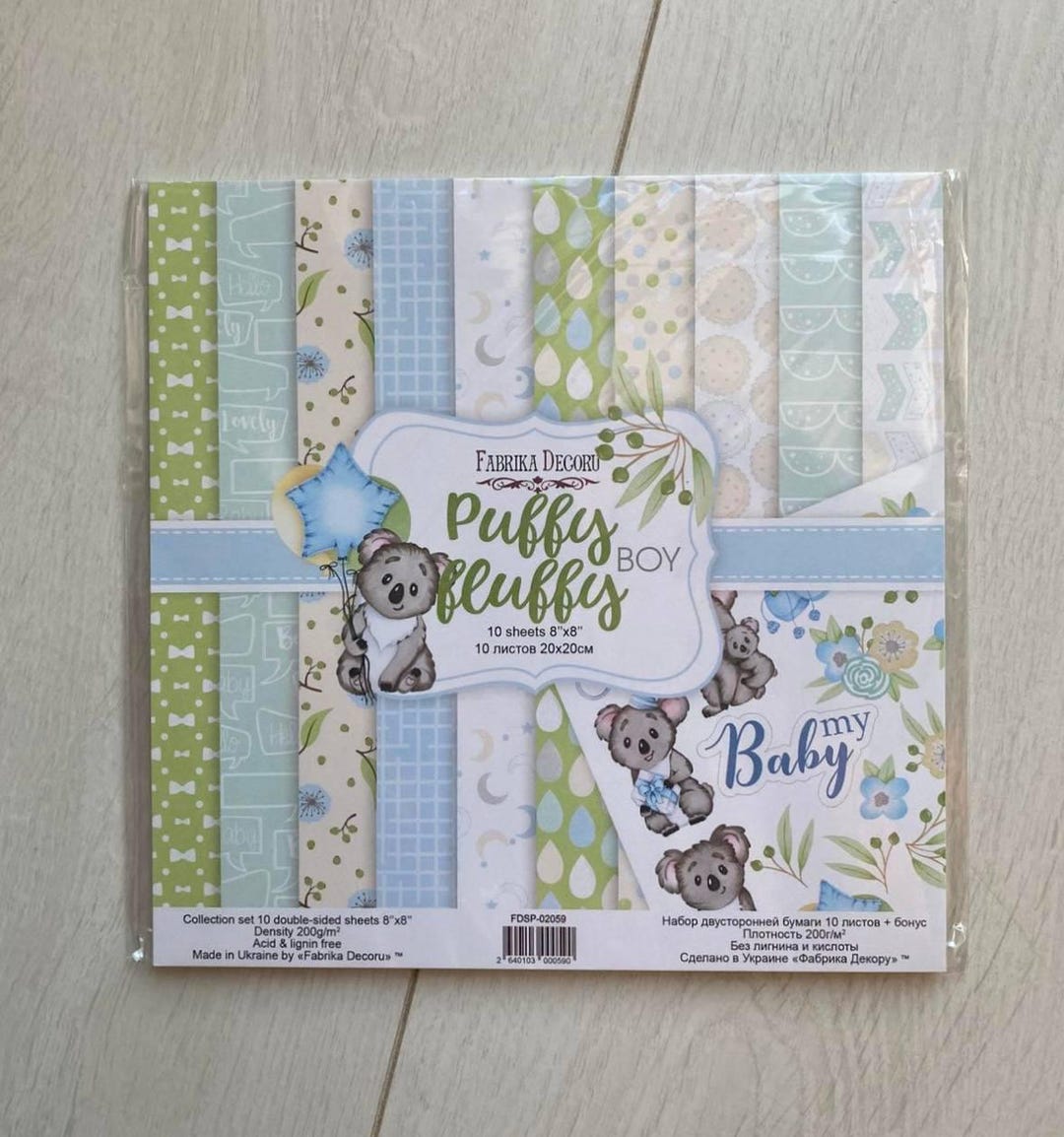 Fabrika Decoru Puffy Fluffy Boy 8x8 (20x20cm) Scrapbooking Paper Pad ...