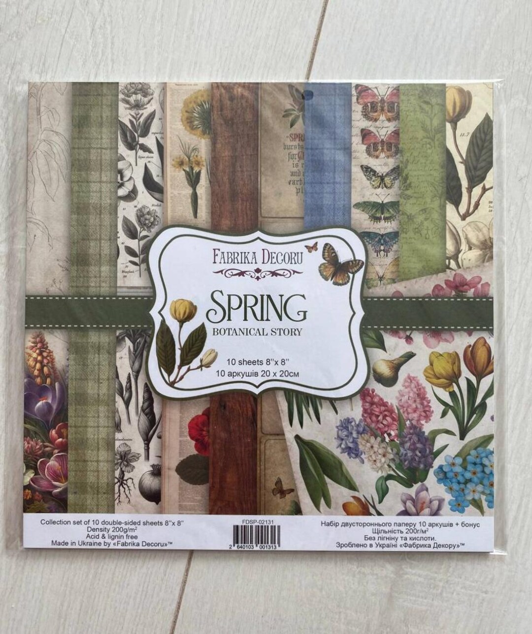 Fabrika Decoru Spring Botanical Story 8x8 Scrapbook Paper Pad, Floral ...