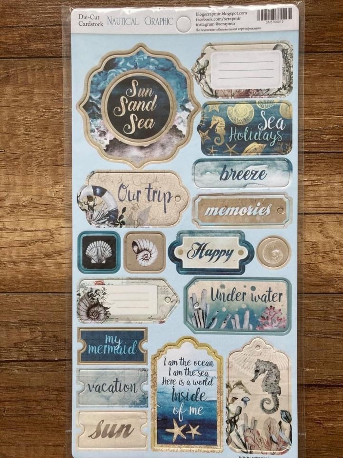 Scrapmir Nautical Graphics Chipboard, Nautical Ephemera Pack, Sea ...