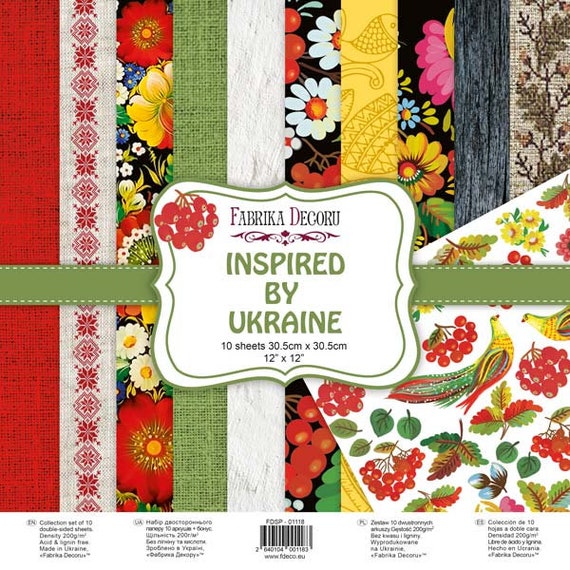Fabrika Decoru inspired by Ukraine 12x12 | Etsy